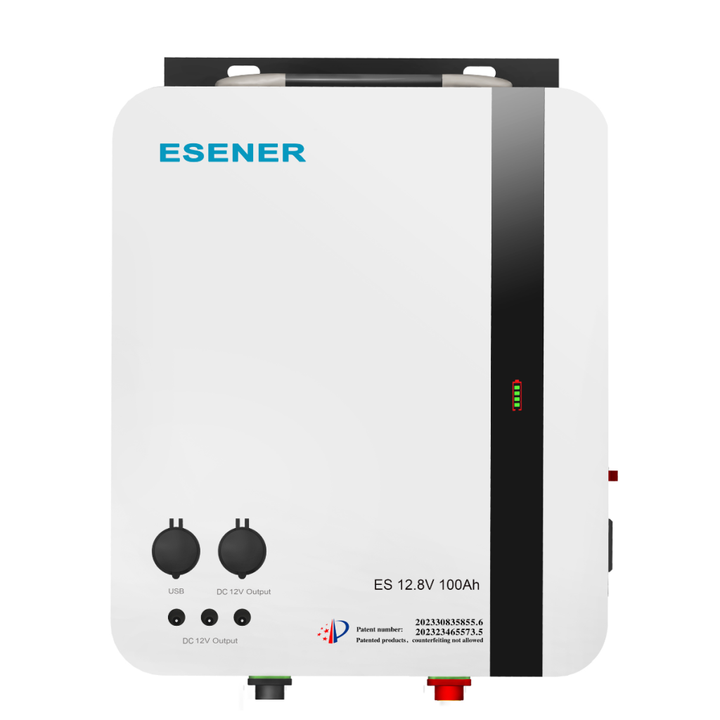 ESENER 1.28kWh Multifunctional Lithium Battery · ESENER