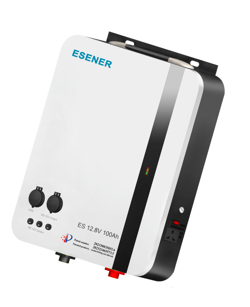 ESENER 1.28kWh Multifunctional Lithium Battery · ESENER